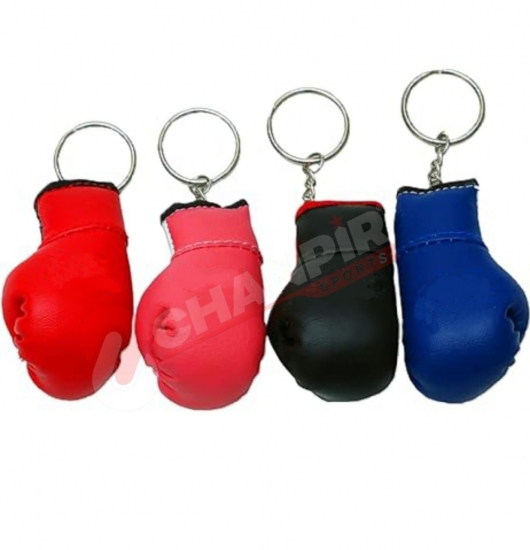 MMA Gear » key Chains :: Chanpir